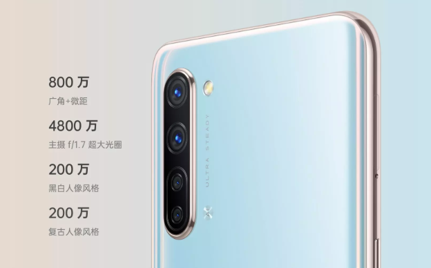 OPPO Reno3 Vitality Edition with SD765 now available for pre-order ...