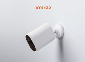 Xiaomi's IMILAB EC2 Wireless Security Camera goes global via Indiegogo ...