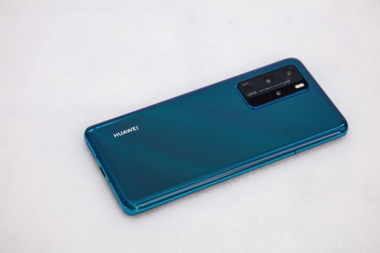 Huawei P40 Pro Plus launched with 10x Optical Zoom, 100x Digital Zoom ...