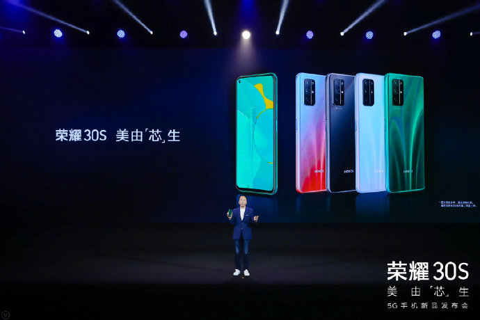 Honor 30S 5G launched with the 7nm Kirin 820 & 64MP quad-cameras with ...