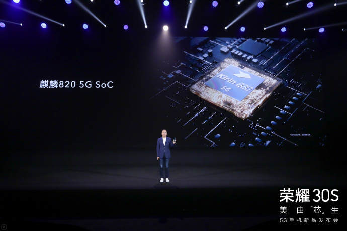 Kirin 820 5G SoC ranks third in AI-Benchmark, Huawei / Honor Phones hold the Top 7 Positions ...