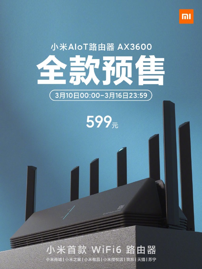 Xiaomi AIoT Router AX3600 is up for pre-sale in China for 599 yuan ($86 ...