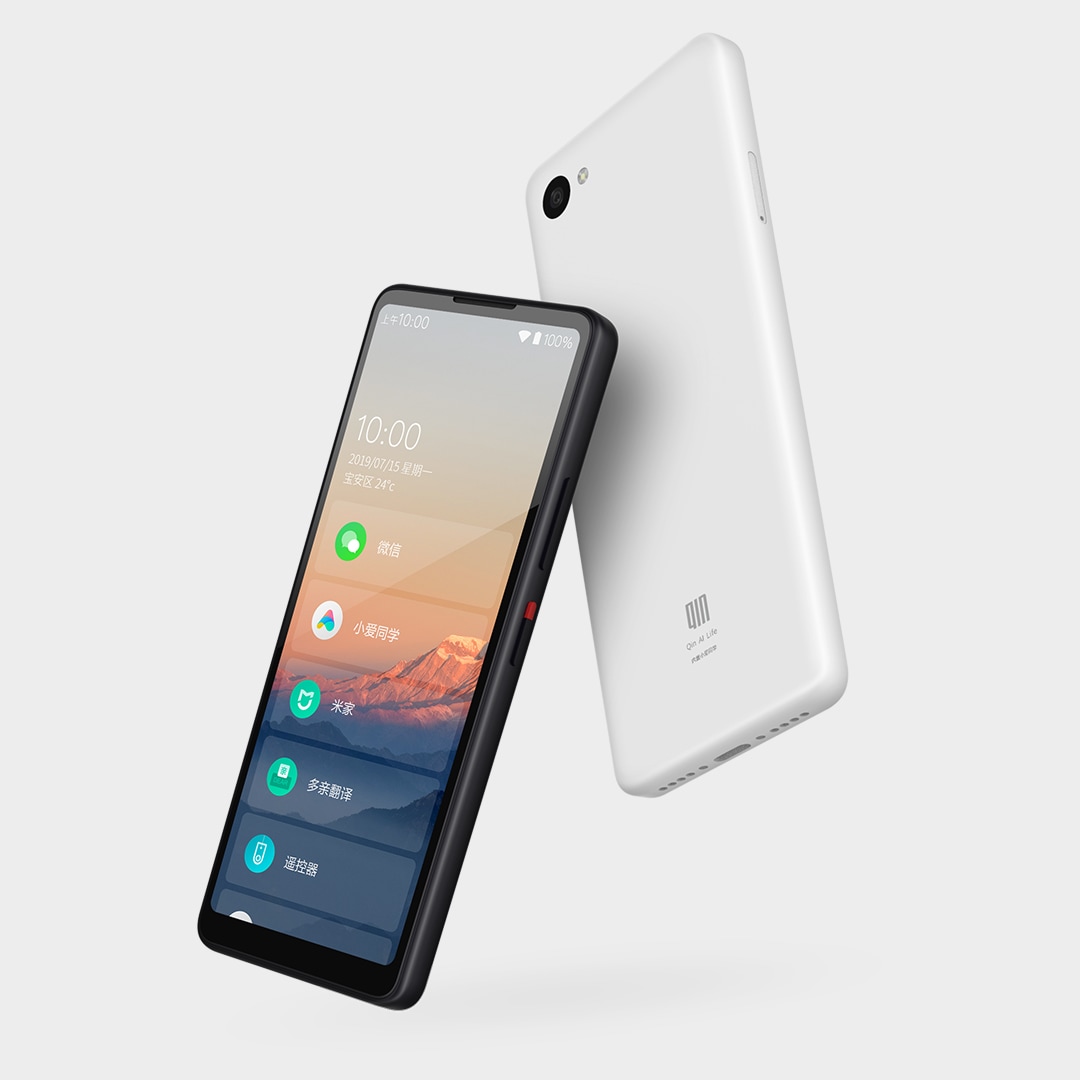 Xiaomi's Qin AI Assistant Pro phone now comes in a 64GB variant with an ...