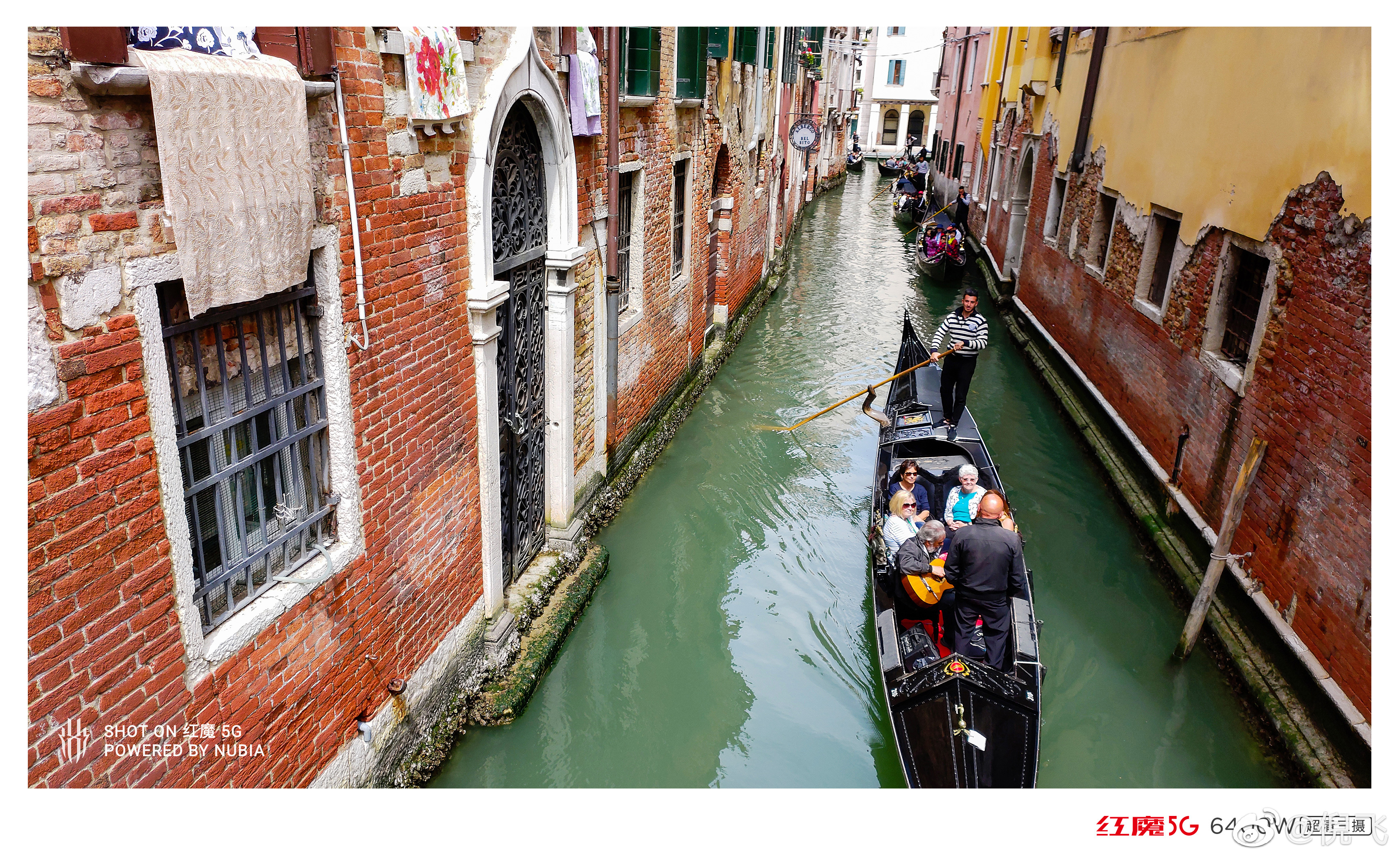 Nubia Red Magic 5G camera samples released, 55W fast charging confirmed ...