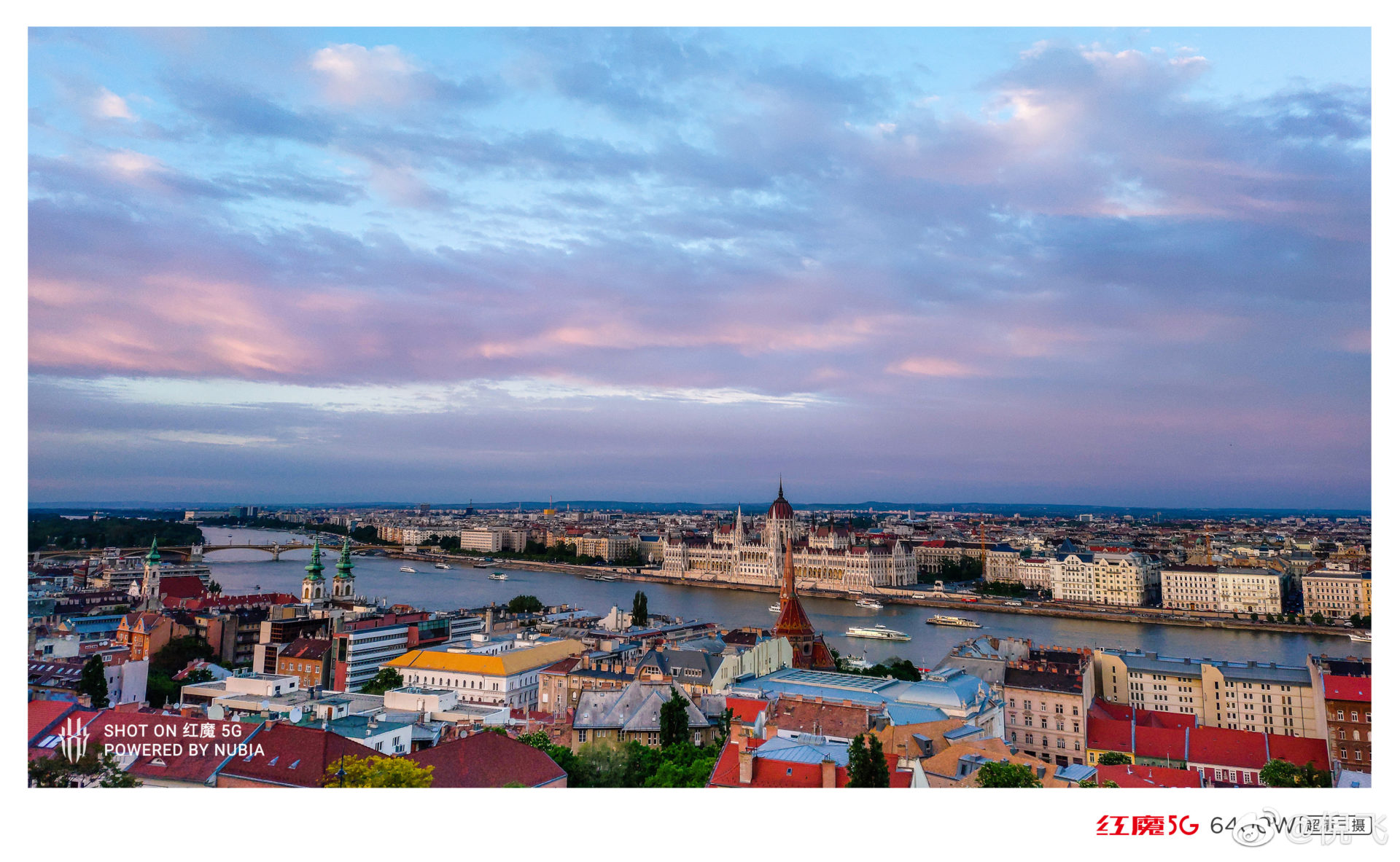 Nubia Red Magic 5G camera samples released, 55W fast charging confirmed ...