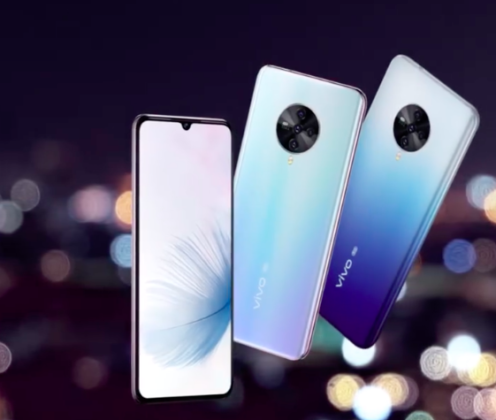 Vivo S6 5G launched with Exynos 980, 4500mAh battery, & 48MP quad ...