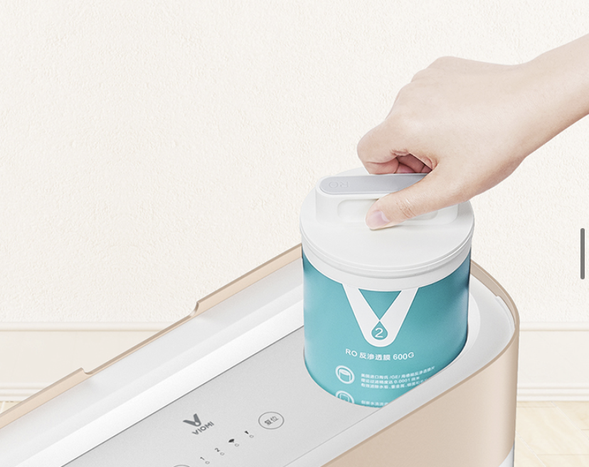Xiaomi-backed Viomi launches Yunmi S2 600G water purifier in China ...