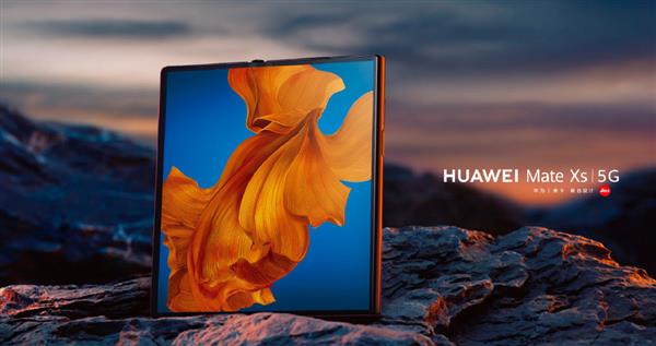 Huawei Mate Xs foldable teased by Huawei India - Gizmochina