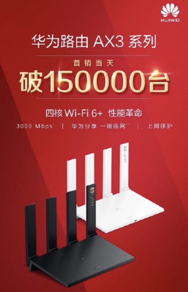 Huawei sold over 150,000 units of AX3 Series WiFi 6+ Routers in the ...