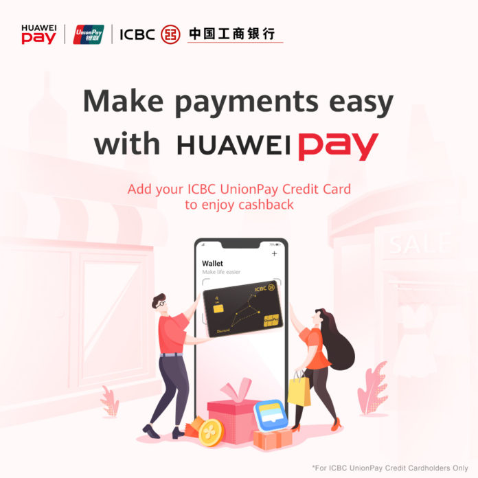 Huawei Pay launches in Singapore, P40 Series Sale from April 4 - Gizmochina
