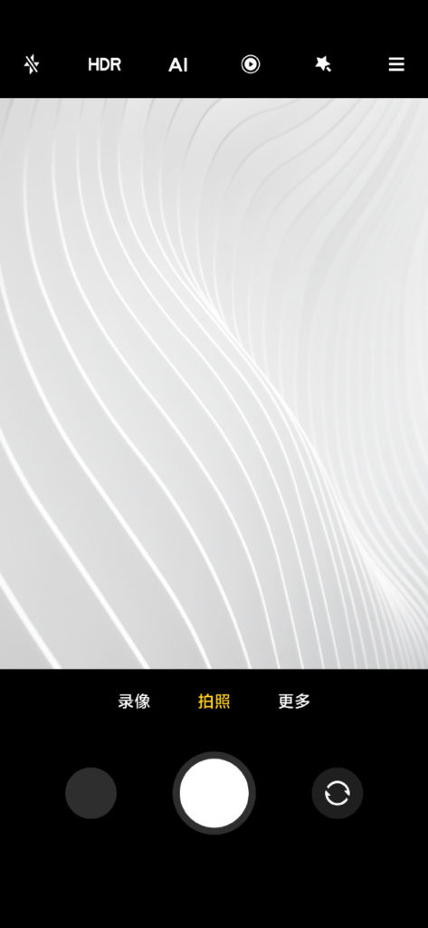 MIUI 12' camera interface announced: supports layout customization ...