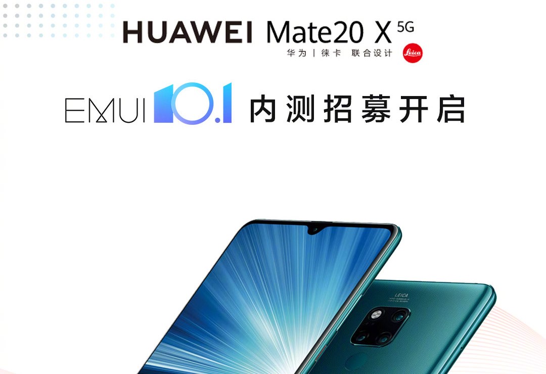 Huawei Mate 20X 5G is now eligible for EMUI 10.1 Closed Beta Update - Gizmochina