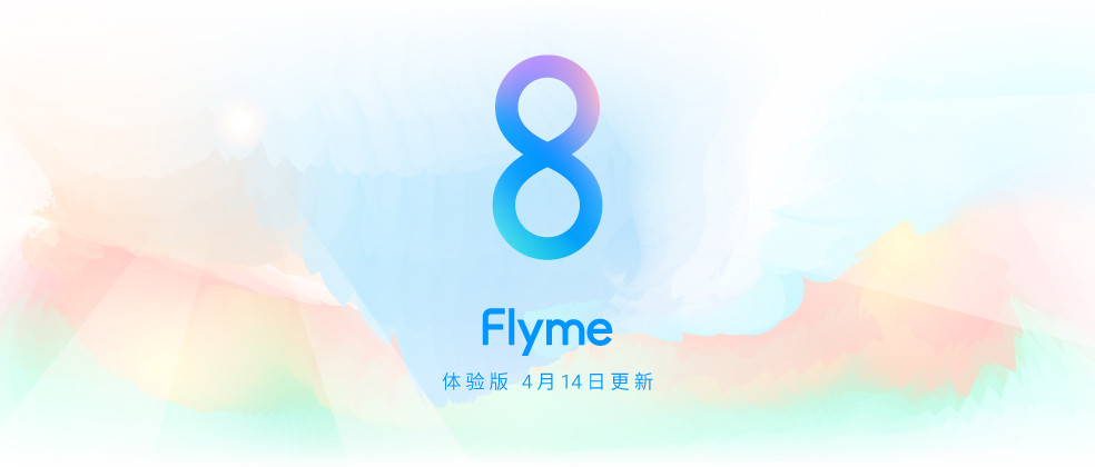 Meizu releases Flyme 8 April 14 Update, Brings a ton of new features and fixes - Gizmochina