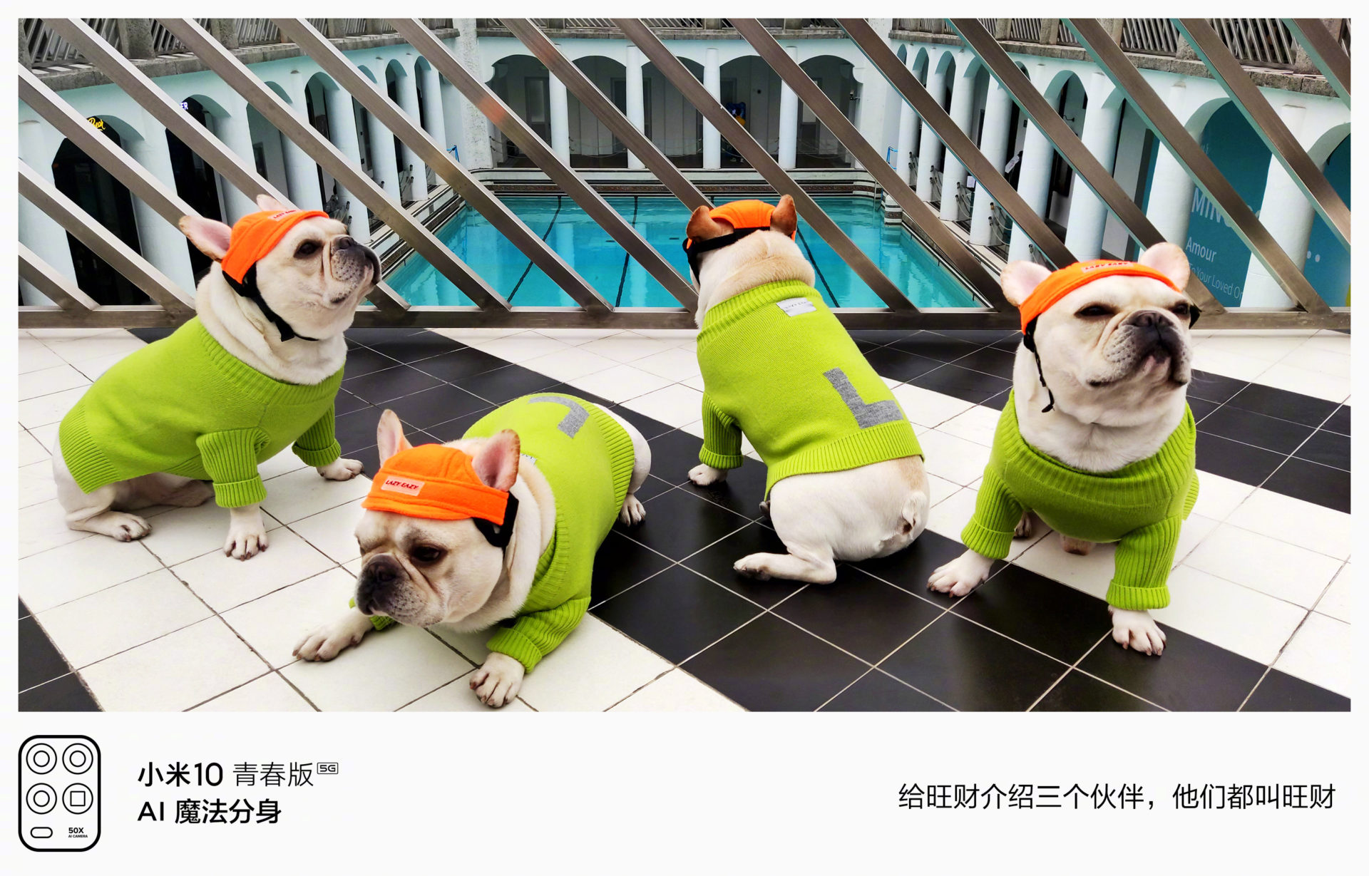 Mi 10 Youth Edition will feature 'Multiplicity Photography' and 'Burst ...