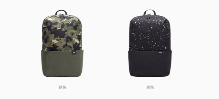 Xiaomi announces New Mi Backpacks and Mijia Sneakers 4 - Gizmochina