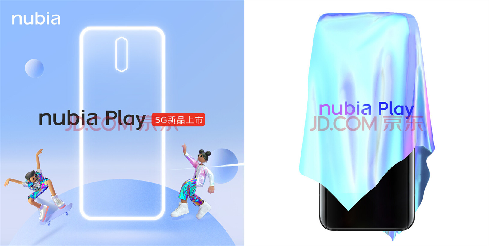 Nubia Play features hexagonal camera and curved screen; up for pre ...