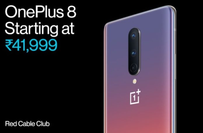 OnePlus 8 series' pricing revealed for India; starts at INR 41,999 ...