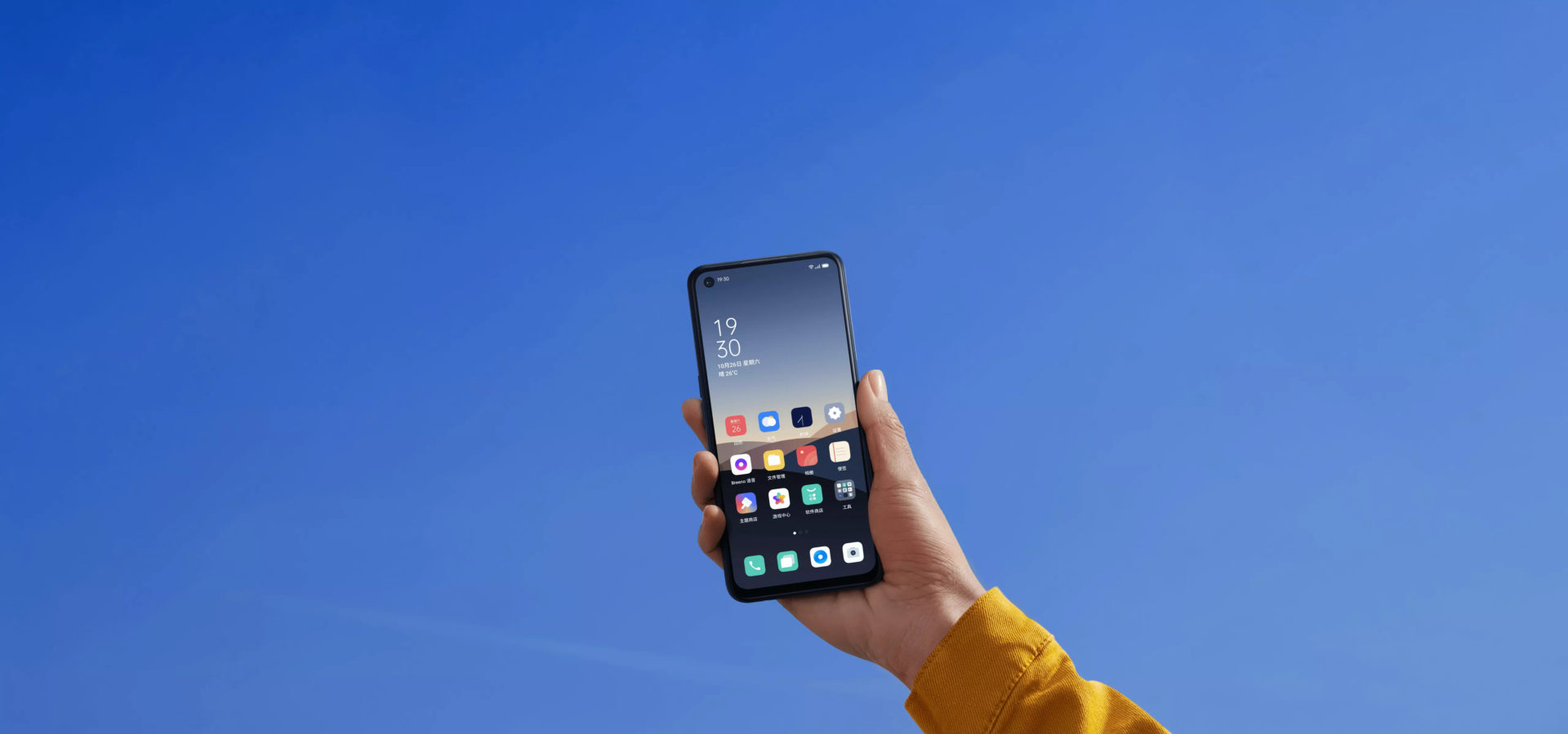 Oppo A52 launches in China with Snapdragon 665, Punch-Hole Display ...