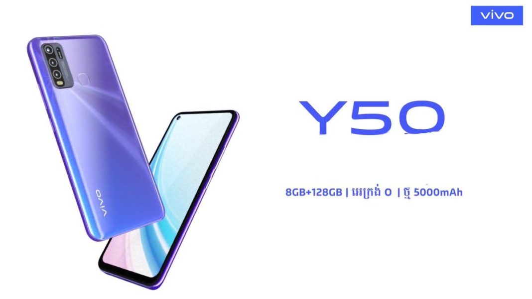 Vivo Y50 is almost official as key specs, renders and pricing appear ...