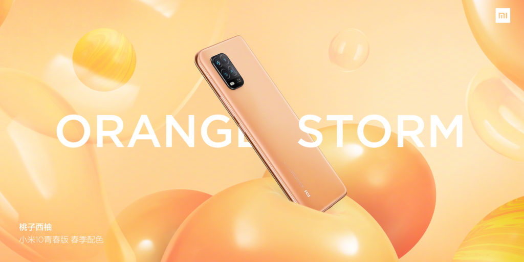 Xiaomi Mi 10 Youth Edition new posters released to reveal four ...