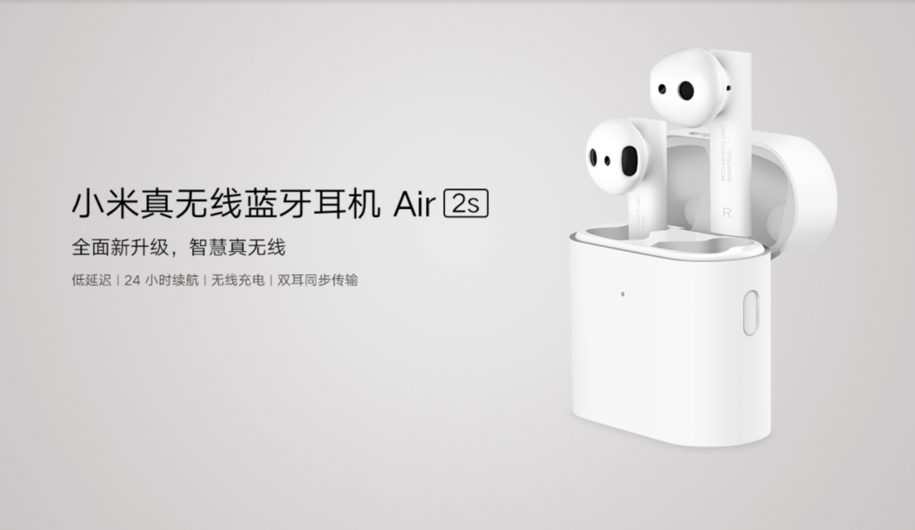 Xiaomi Mi Air 2S TWS Earphones launched with 24hr battery life - Gizmochina