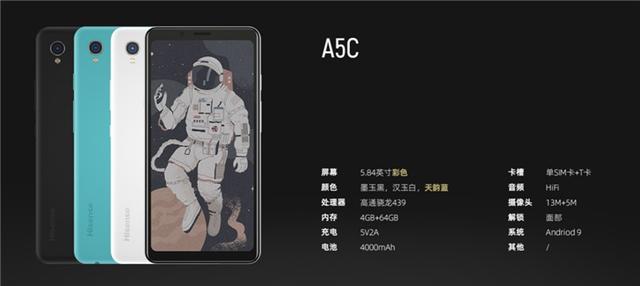 Hisense A5 Pro CC version, A5 Pro & A5C with Colour ink display ...