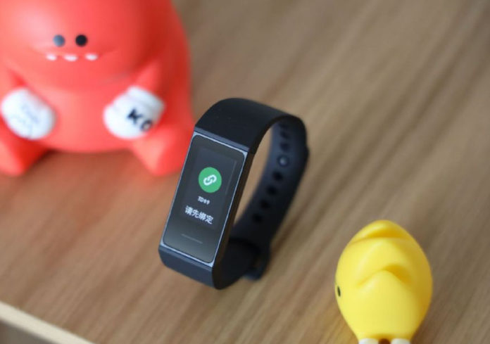 Xiaomi's Redmi Band unboxing and hands-on pictures - Gizmochina