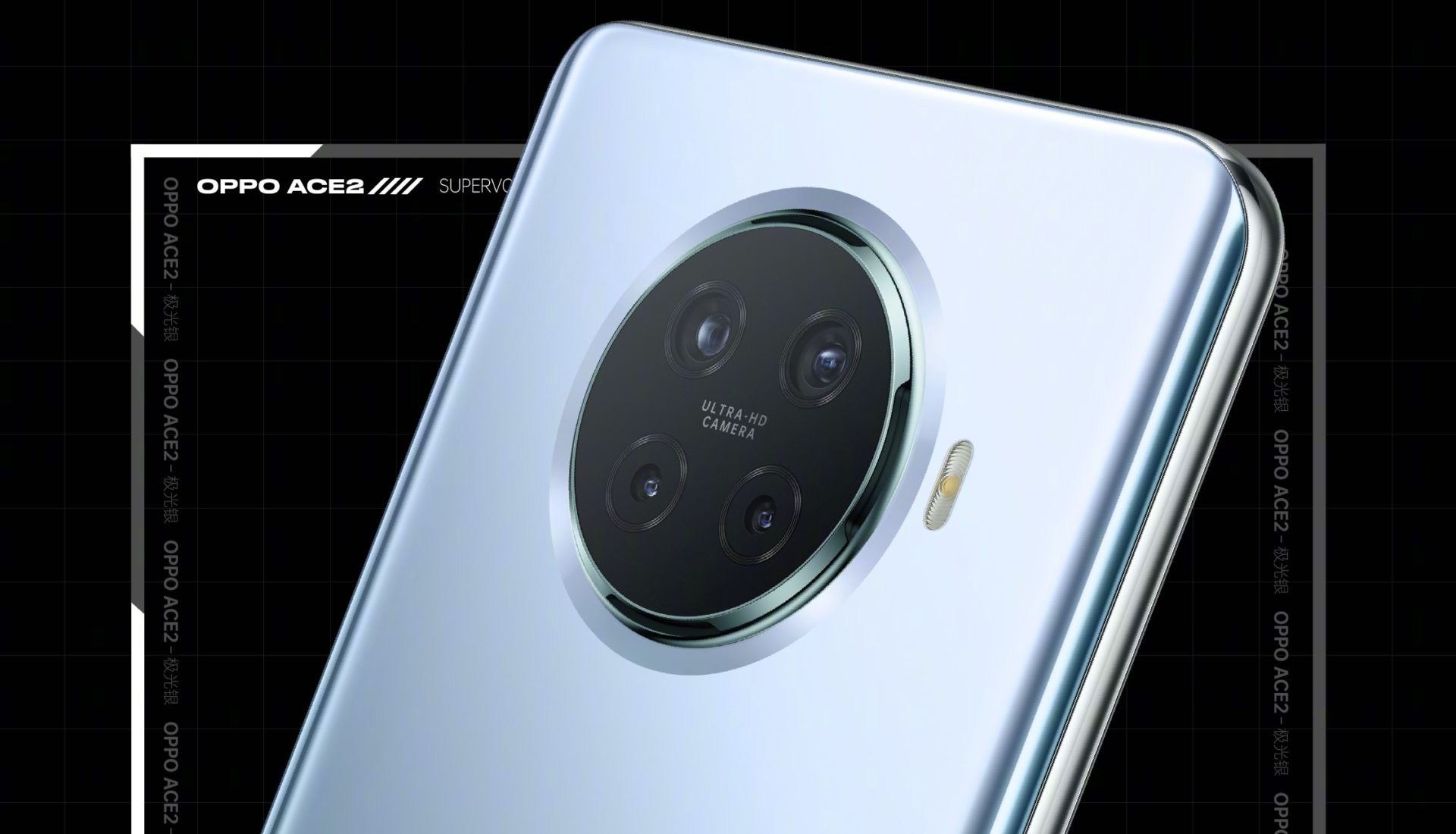 Oppo Ace 2 is on sale in China with up to 400 Yuan ($56) discount ...