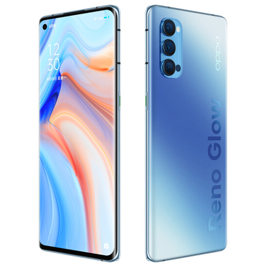Oppo Reno 4 Pro up for pre-order on Jingdong (JD) in China - Gizmochina