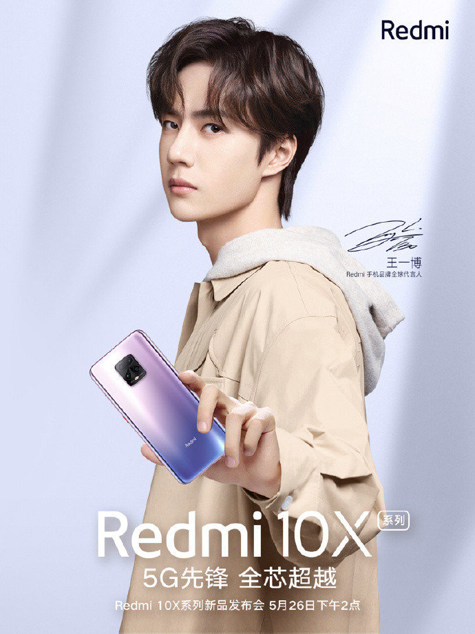 Redmi 10X design showcased in an official teaser; features quad-camera ...