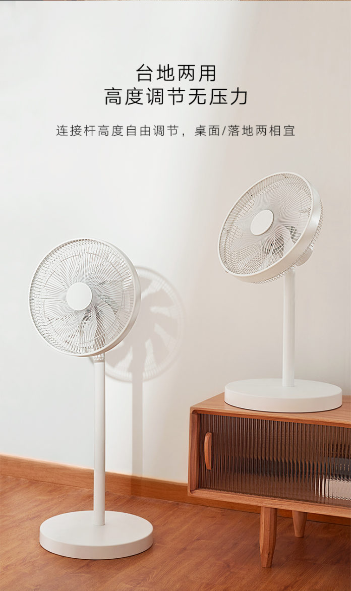 Huawei's Honor Ultra-wide-angle Natural Wind Fan with app support ...