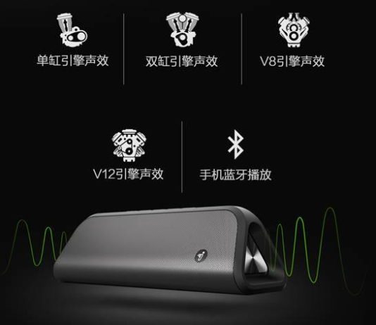 Ninebot Gokart Pro launched with improved design, solid build & more ...