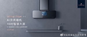 Viomi unveils 5G IoT products; AI Refrigerator, AI washing machine and ...