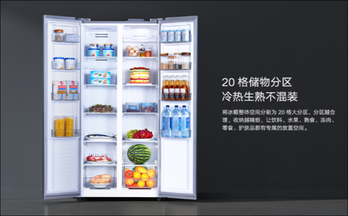 Xiaomi to launch three new MIJIA Refrigerator models on May 25 - Gizmochina