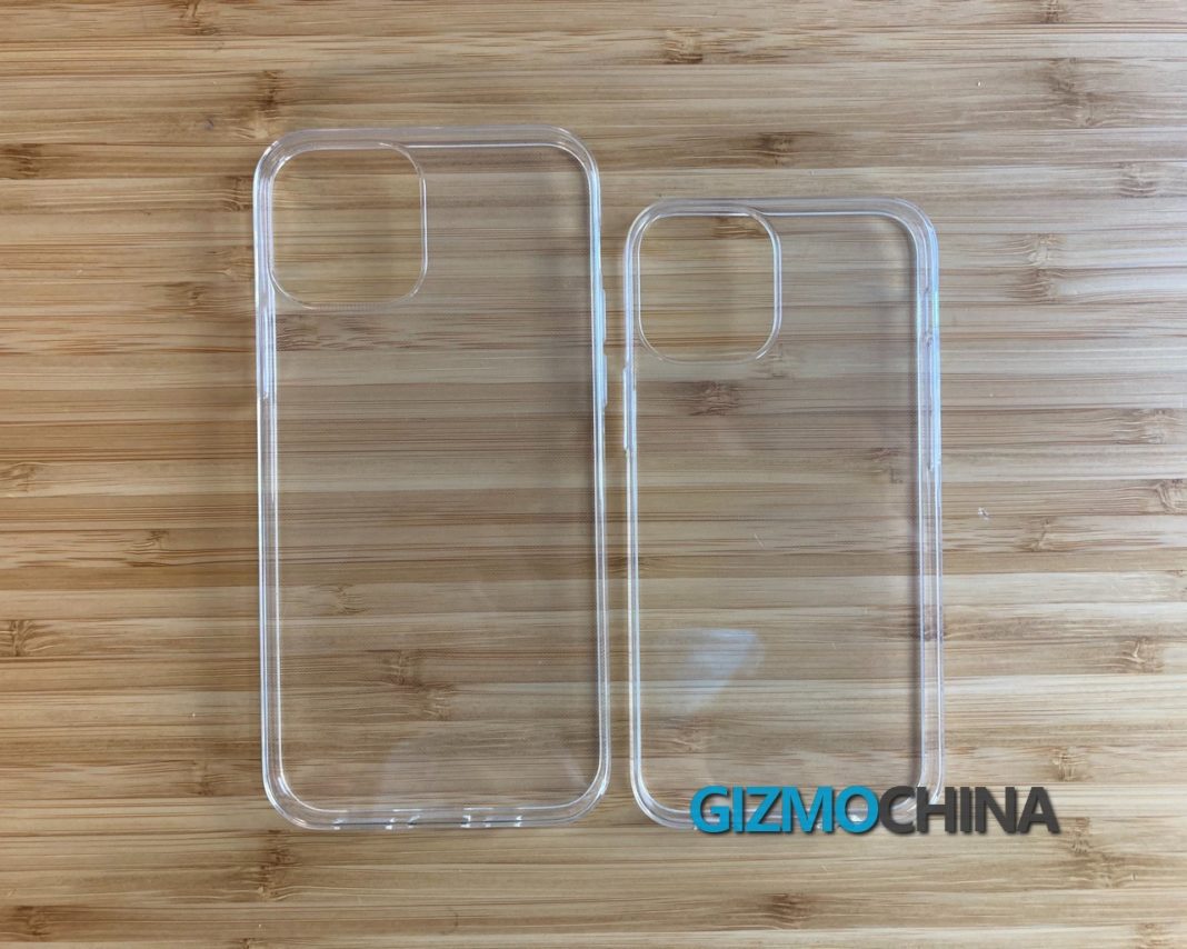 Exclusive: Here are the iPhone 12 real protective cases in three sizes ...