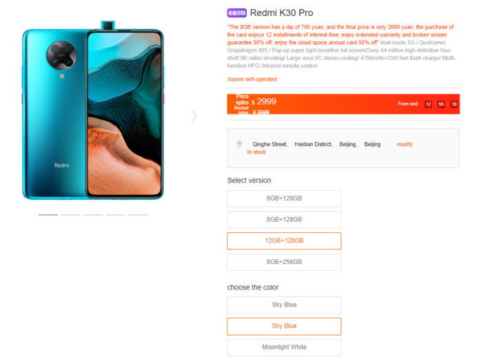 Redmi K30 Pro’s new 12 GB RAM + 128 GB storage edition goes on sale in ...