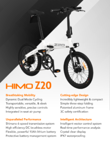HIMO Z20 foldable e-bike with a powerful drive train hits the global ...