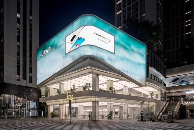 Huawei Smart Living Pavilion with an array of smart products will open ...