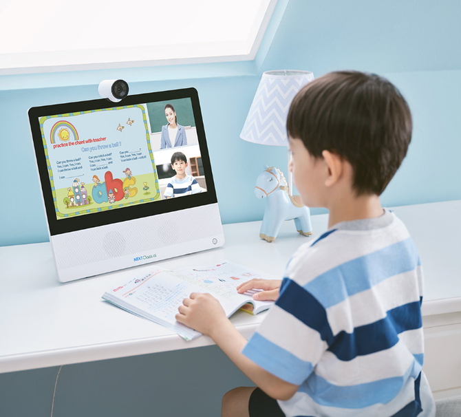 Xiaomi crowdfunds the NextClass.ai NX1 Learning Tablet with a 15.6 ...