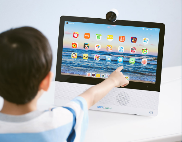 Xiaomi crowdfunds the NextClass.ai NX1 Learning Tablet with a 15.6 ...