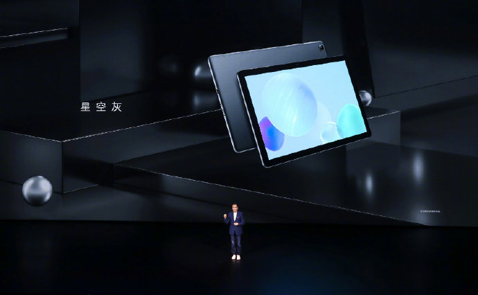 Honor Tab 6 and Tab X6 announced with Kirin 710A, New color variant for ...