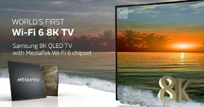 MediaTek unveils its flagship Smart TV Chip S900, Supports 8K and Wi-Fi ...