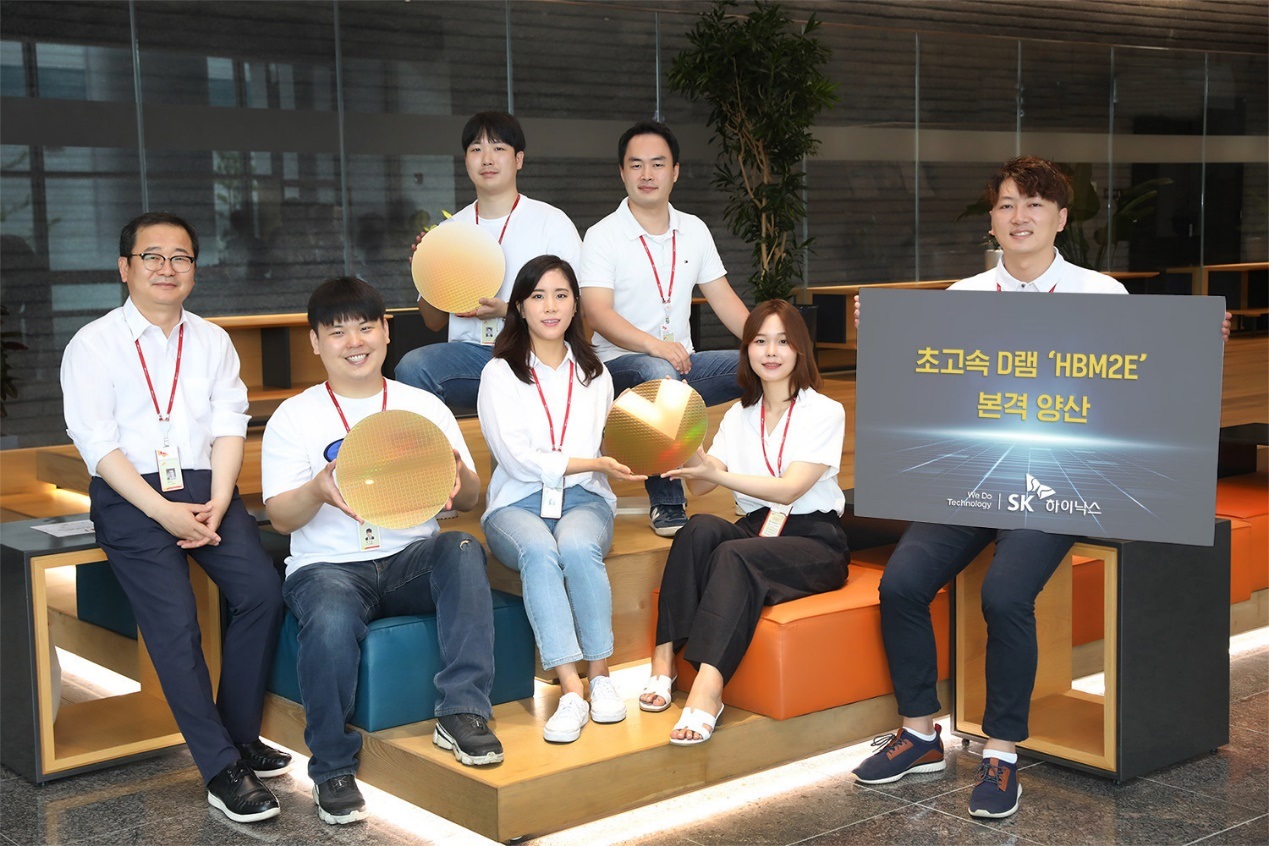 SK Hynix is now mass producing high speed HBM2E memory chips - Gizmochina