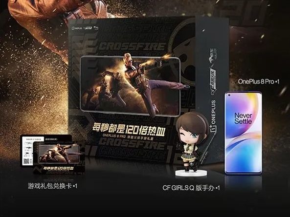 Oneplus 8 Pro Crossfire Mobile game gift box goes on sale today ...