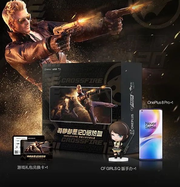 Oneplus 8 Pro Crossfire Mobile game gift box goes on sale today ...