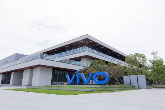 Vivo Smart Manufacturing Plant inaugurated in China, capable of ...