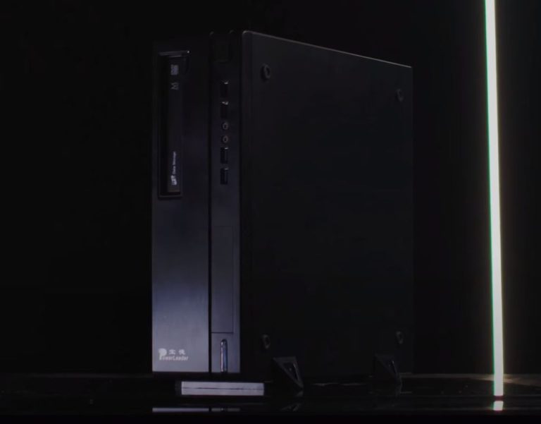 Huawei Desktop PC surfaces online, features 7nm Kunpeng 920 Processor - Gizmochina