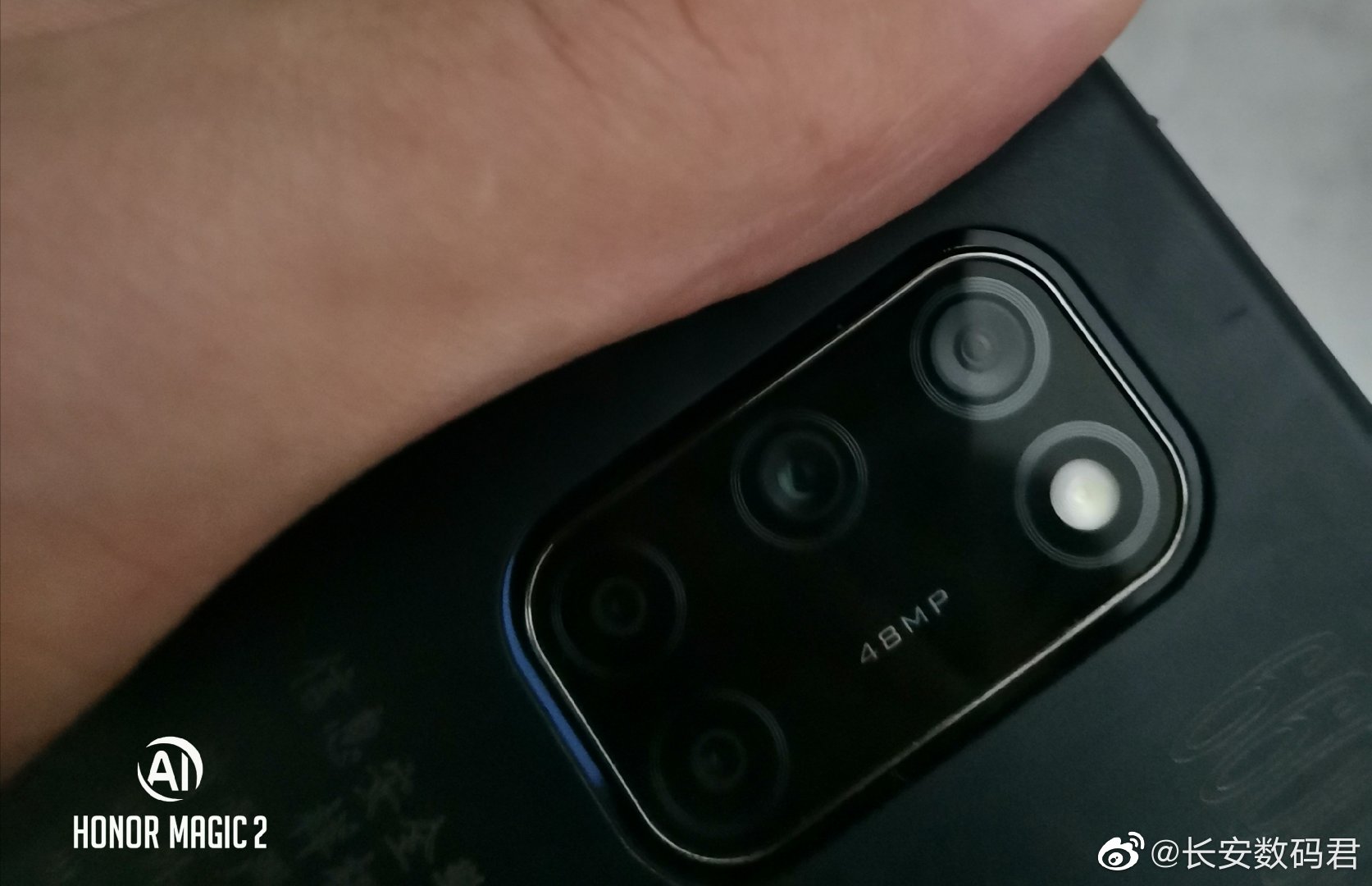 Mystery Huawei / Honor phone spotted with 48MP quad cameras - Gizmochina