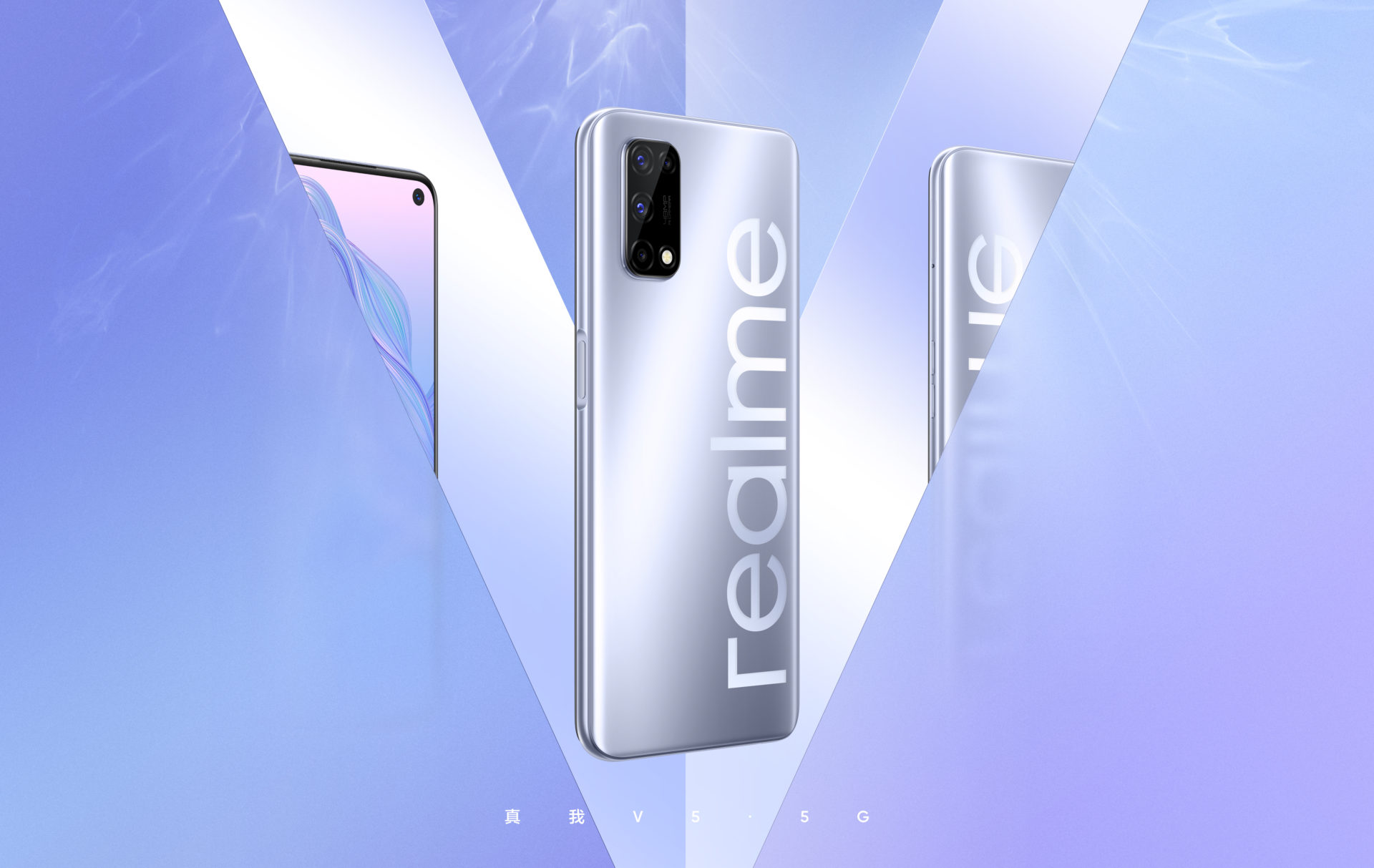 Realme V5 could be RMX2111 / RMX2112 phone certified by TENAA - Gizmochina