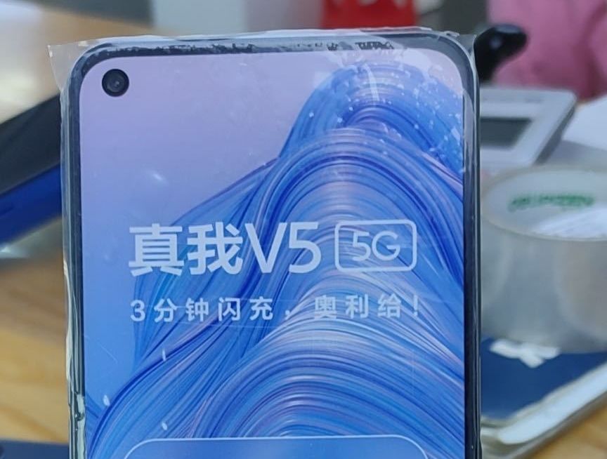 Realme V5 live shots appear to reveal key specs, color variants ...